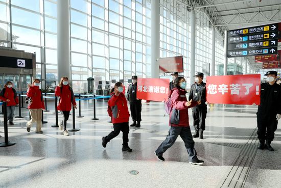 Members Medical Assistance Teams Wave Goodbye Editorial Stock Photo ...
