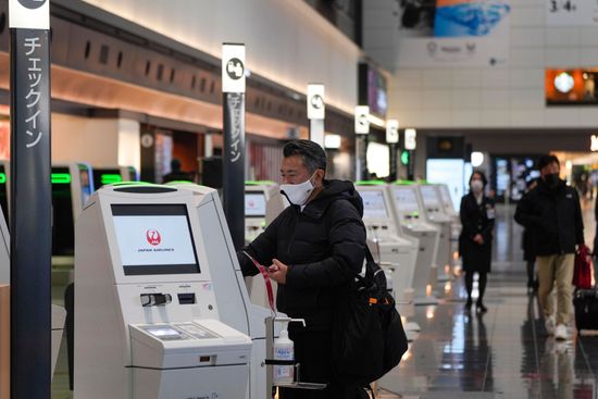 Passenger Checks Japan Airlines Service Counter Editorial Stock Photo ...