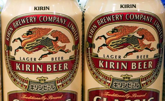Cans Kirin Brewery Beer Displayed Liquor Editorial Stock Photo - Stock ...