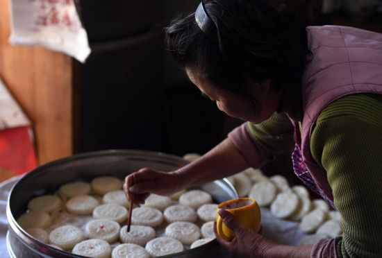 Villager Makes Mi Guo Traditional Food Editorial Stock Photo - Stock ...