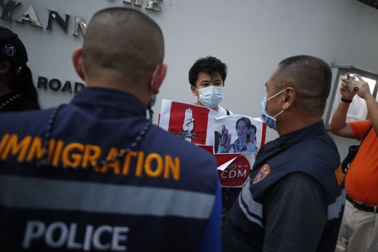 Immigration Police Talk Myanmar Prodemocracy Demonstrators Editorial ...