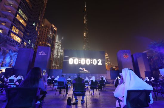 People Look Big Screen Board Displaying Editorial Stock Photo - Stock ...