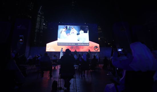 People Look Big Screen Board Displaying Editorial Stock Photo - Stock ...