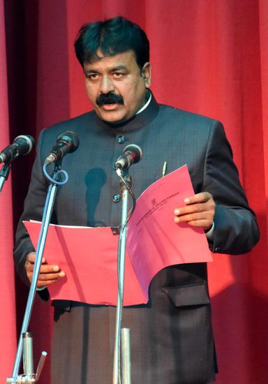 Jama Khan Taking Oath During Cabinet Editorial Stock Photo - Stock ...