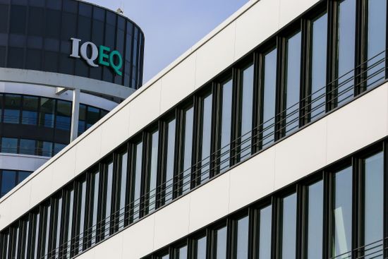 General View Iqeq Sign Firm Building Editorial Stock Photo - Stock ...