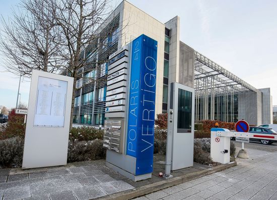 View Polaris Vertigo Building Where Intertrust Editorial Stock Photo ...