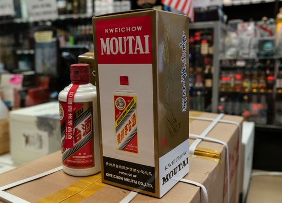 Bottle Kweichow Moutai Liquor On Display Editorial Stock Photo - Stock ...