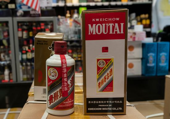 Bottle Kweichow Moutai Liquor On Display Editorial Stock Photo - Stock ...