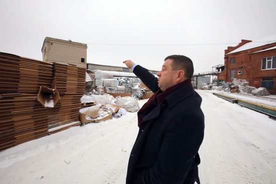 Director Zmiiv Paper Factory Yurii Kalinichenko Editorial Stock Photo ...
