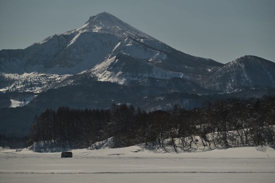 View Mount Bandai Active Volcano Frozen Editorial Stock Photo - Stock ...