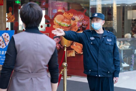 Yu Yongjun Security Guard Shopping Mall Editorial Stock Photo - Stock ...
