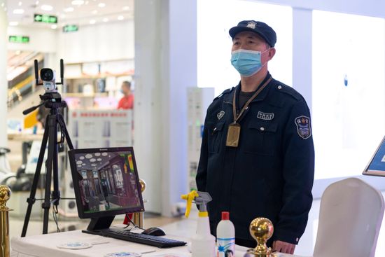Yu Yongjun Security Guard Shopping Mall Editorial Stock Photo - Stock ...