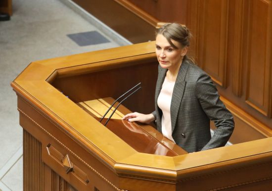 Mp Solomiia Bobrovska Addresses Her Colleagues Editorial Stock Photo ...