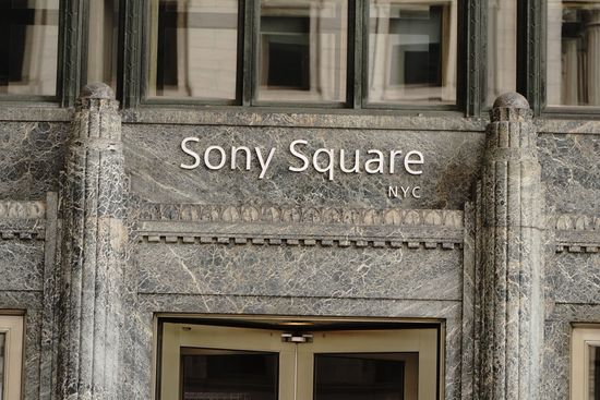 Sony Square Nyc Permanently Closes On Editorial Stock Photo - Stock ...