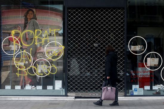 Woman Looks Damage Shop Window Paseo Editorial Stock Photo - Stock ...