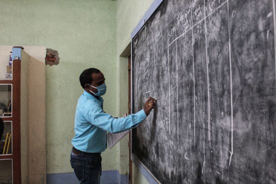 Classes Going On Akna Union High Editorial Stock Photo - Stock Image ...