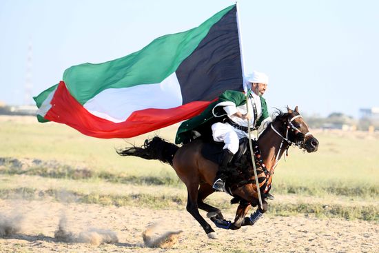 Man Carrying Kuwaiti National Flag Rides Editorial Stock Photo - Stock ...
