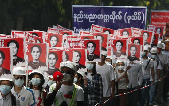 Demonstrators Hold Placards Calling Release Detained Editorial Stock ...