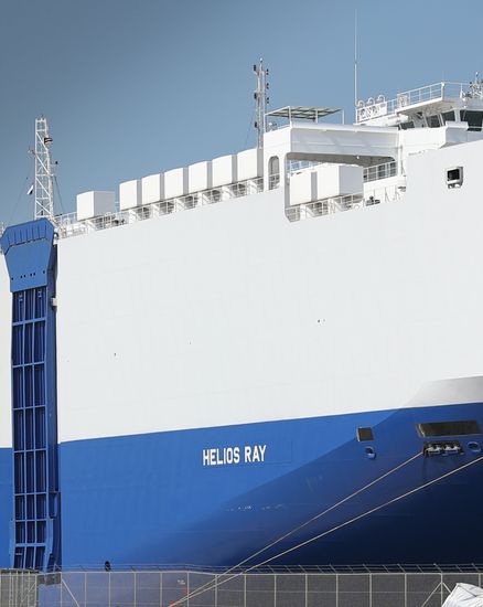Israeliowned Cargo Ship Helios Ray Which Editorial Stock Photo - Stock ...