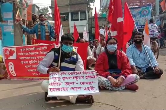 Cpim Protest Against Modi Governments Agriculture Editorial Stock Photo ...