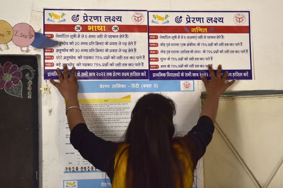 Teacher Explaining Poster Students On First Editorial Stock Photo ...