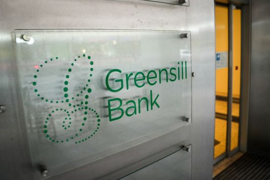 Logo Entrance Greensill Bank Bremen Northern Editorial Stock Photo ...