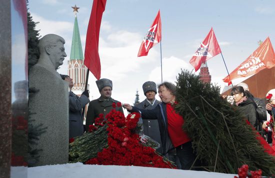 Communist Party Supporters Take Part Wreath Editorial Stock Photo ...