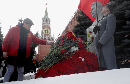 Communist Party Supporter Takes Part Wreath Editorial Stock Photo ...