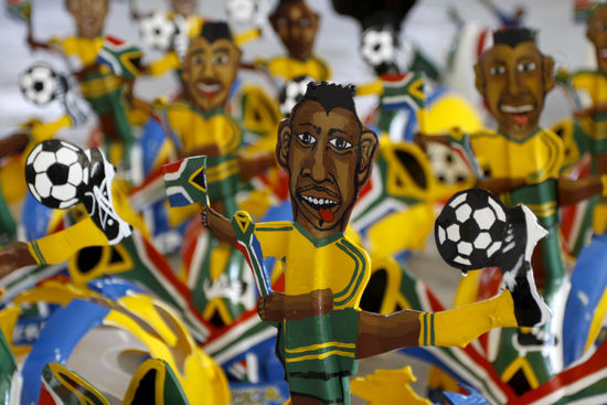 Makarapa Hat South Africa Fans Editorial Stock Photo - Stock Image ...