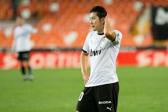 Kangin Lee Valencia Cf Seen During Editorial Stock Photo - Stock Image ...