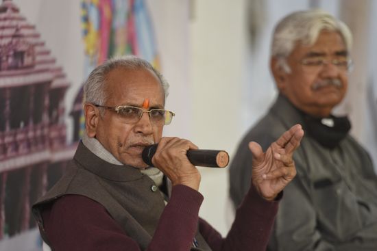 Champat Rai General Secretary Shri Ram Editorial Stock Photo - Stock ...