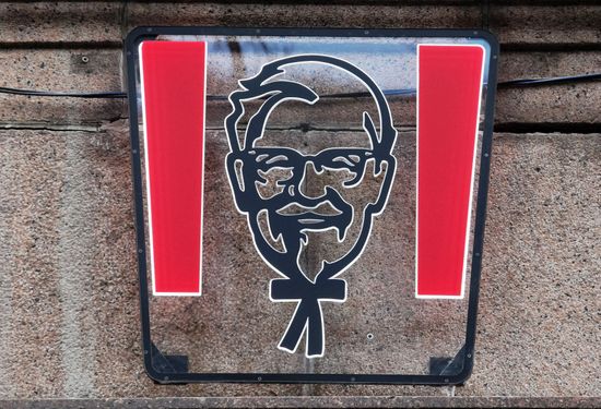 Kfc Kentucky Fried Chicken Symbol Us Editorial Stock Photo - Stock ...