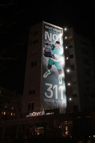 Banner Displayed Novak Restaurant Celebrate Novak - Foto de stock de ...