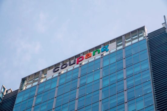 Coupang Headquarters South Korean Ecommerce Firm Editorial Stock Photo ...