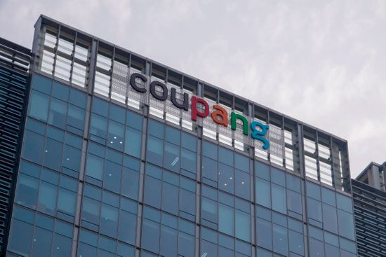 Coupang Headquarters South Korean Ecommerce Firm Editorial Stock Photo ...