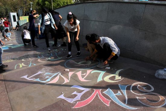 Activists Participate Street Art Campaign Raise Editorial Stock Photo ...