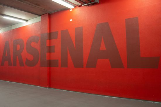 Arsenal Sign Empty Concourse Match Being Editorial Stock Photo - Stock ...