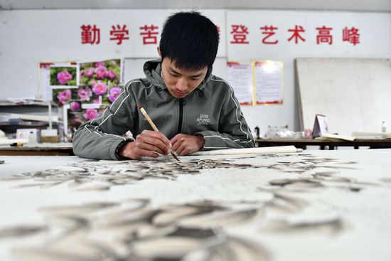 Worker Draws Peonythemed Realistic Painting Juye Editorial Stock Photo ...