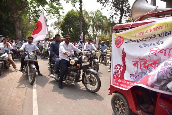 All Assam Student Union Aasu Activists Editorial Stock Photo - Stock ...