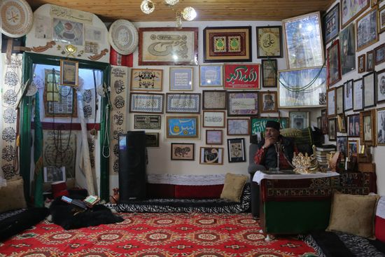 Sheikh Sadik Inside Tekke Before Start Editorial Stock Photo - Stock ...