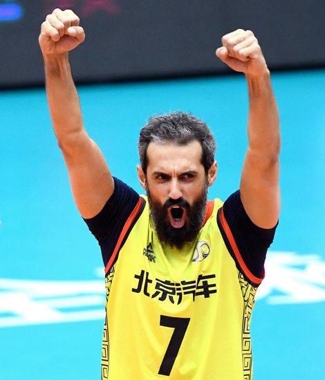 Mir Saeid Marouf Lakerani Beijing Celebrates Editorial Stock Photo ...
