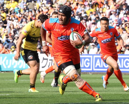 Kubota Spears Flanker Finau Tupa Carries Editorial Stock Photo - Stock ...
