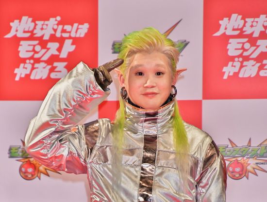 Actor Yuma Yamoto Attends Promotional Event Editorial Stock Photo ...