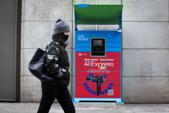 Ali Express Parcel Logistics Locker Seen Editorial Stock Photo - Stock ...