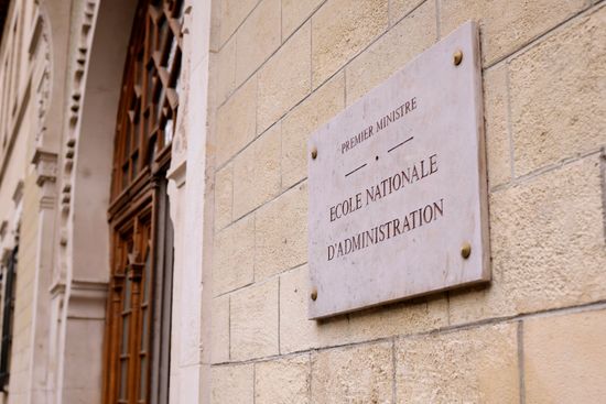 Outside View Ecole Nationale Dadministration Ena Editorial Stock Photo ...