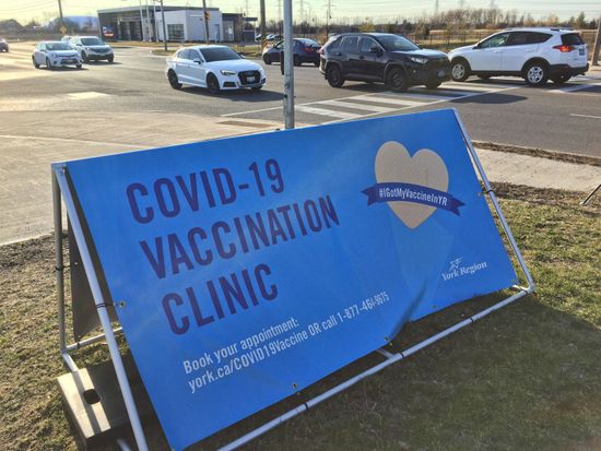 Covid19 Vaccination Centre Sign Outside Aaniin Editorial Stock Photo ...