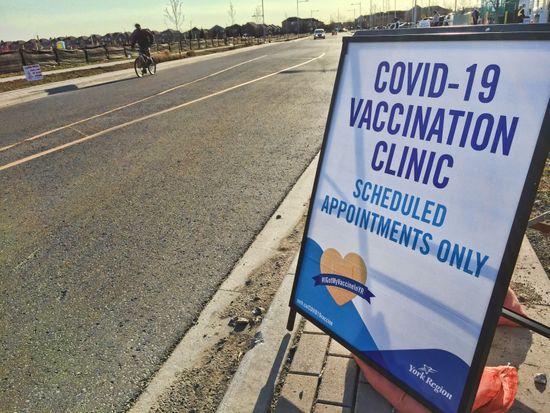 Covid19 Vaccination Centre Sign Outside Aaniin Editorial Stock Photo ...