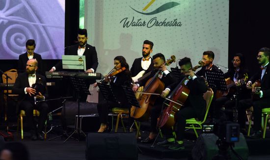 Iraqi Musicians Watar Strings Arabic Orchestra Editorial Stock Photo ...