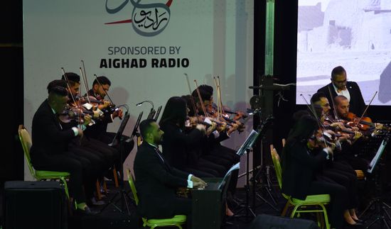 Iraqi Musicians Watar Strings Arabic Orchestra Editorial Stock Photo ...