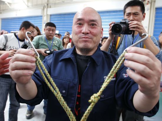 Dong Changsheng Shows Metal Hooks That Editorial Stock Photo - Stock ...